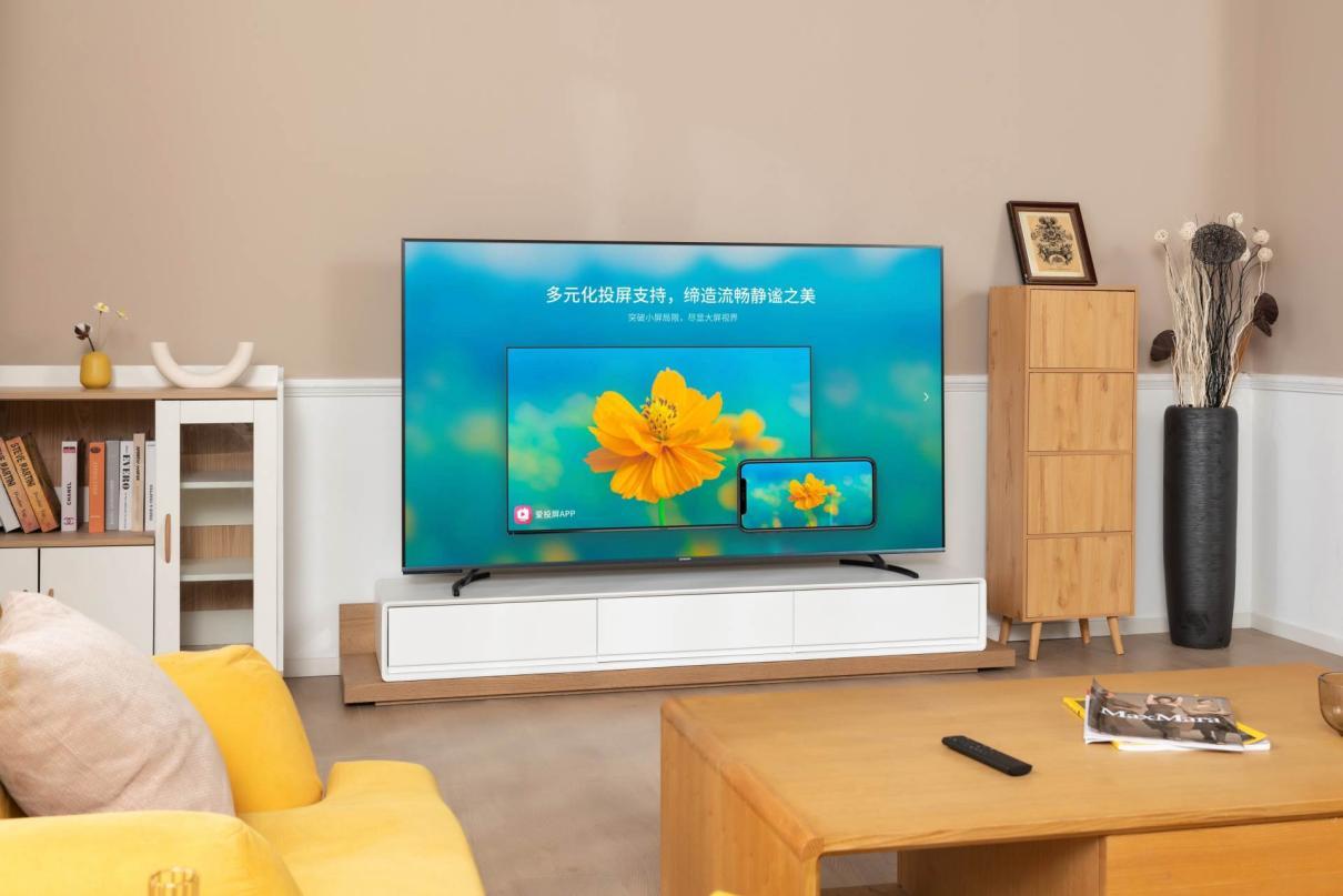 2022年电视推荐，创维电视选购指南，85A5Pro/65A33/65A23/70A9等创维电视选购推荐 - 知乎