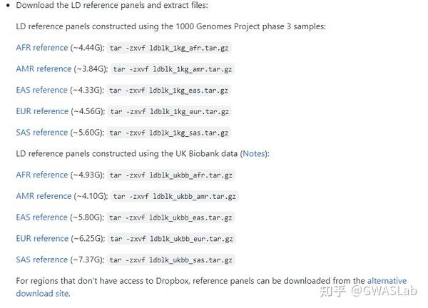多基因风险分数 PRS(Polygenic risk score)系列之五：使用PRS-CS计算PRS（beta-shrinkage方法） - 知乎