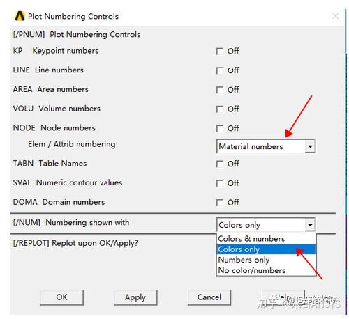 ANSYS APDL 经典界面出图技巧总结 - 知乎