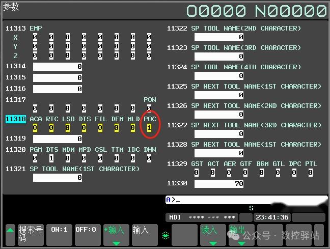 FANUC如何将变量号添加变量名注解？ - 知乎