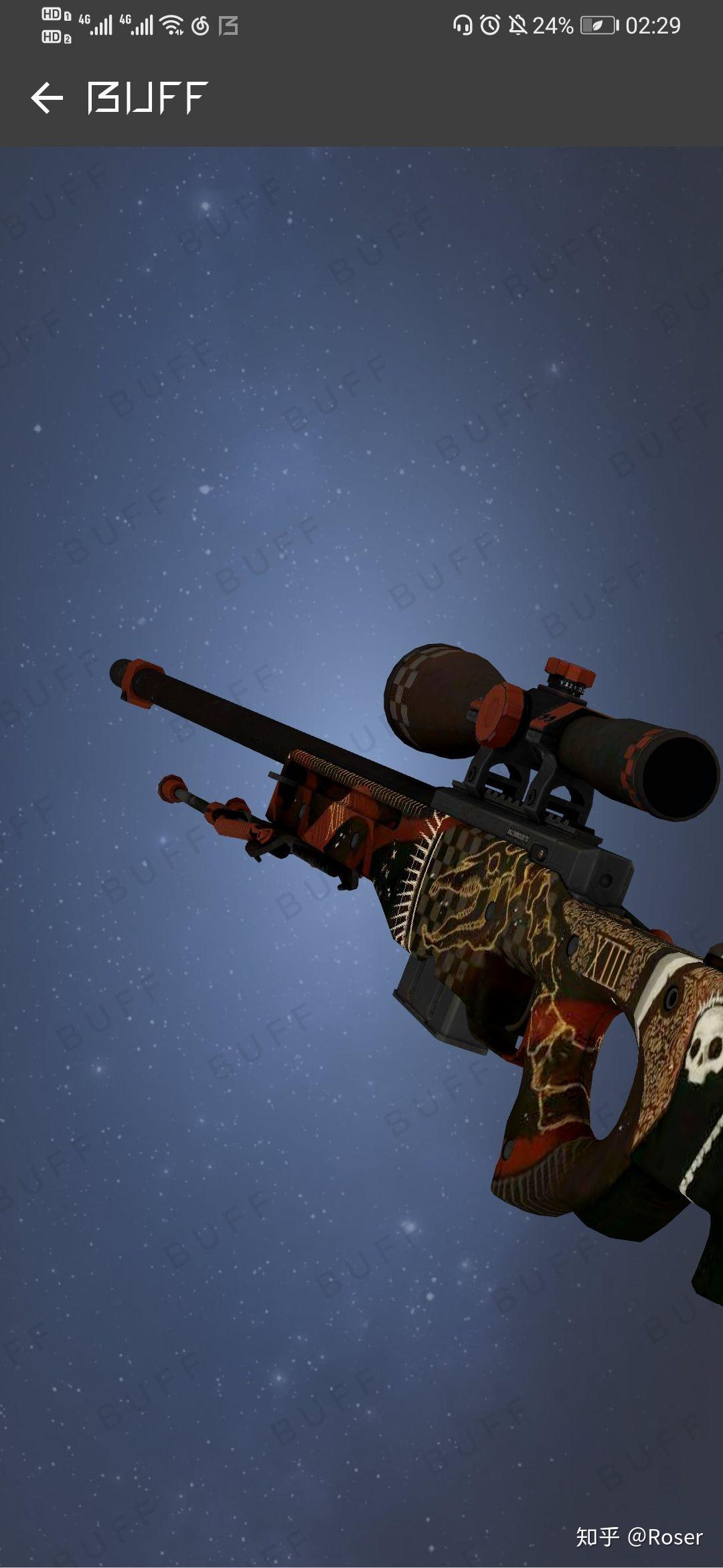 CSGO有哪些好看不贵的皮肤？ - 知乎