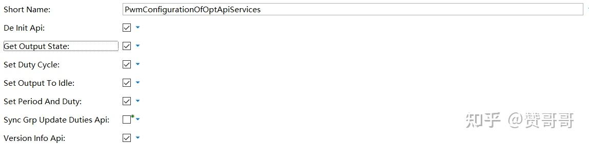 Autosar PWM配置及使用 - 知乎