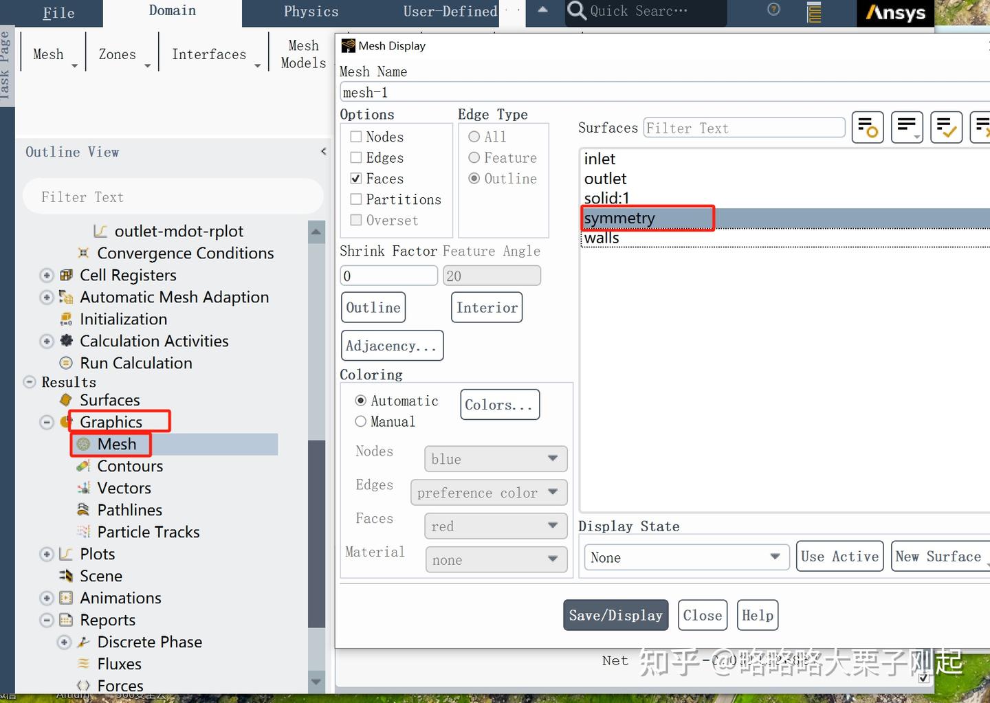跟着操作手册学习FLUENT-5 - 知乎
