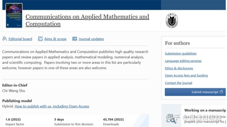 雷达、通信、信号处理类SCI期刊合集 - 知乎