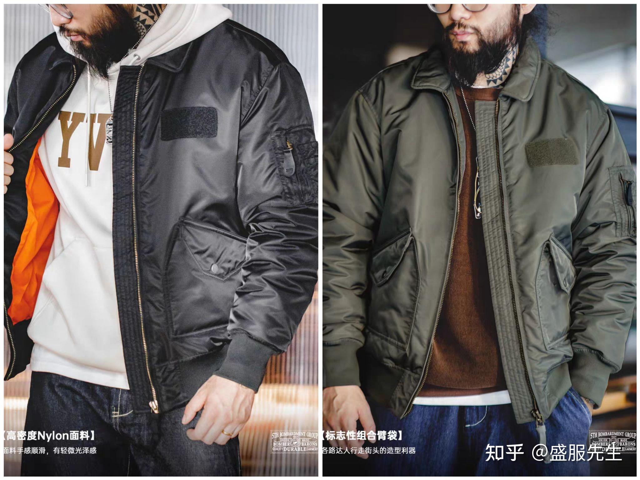 值得推荐的飞行员夹克品牌！MA-1、A1、A2、B3、B10、B15、N-2B等各种飞行夹克应有尽有！