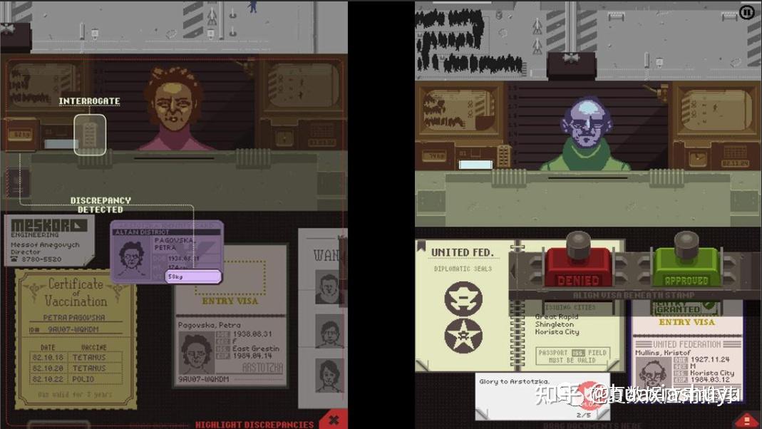 苹果IOS账号分享:「请出示证件-Papers,Please」—剧情出彩，美区角色类排行榜第一，多达二十种不一样的结局 - 知乎