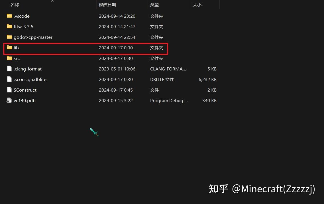 GDExtension扩展Cpp模块实例 - 知乎