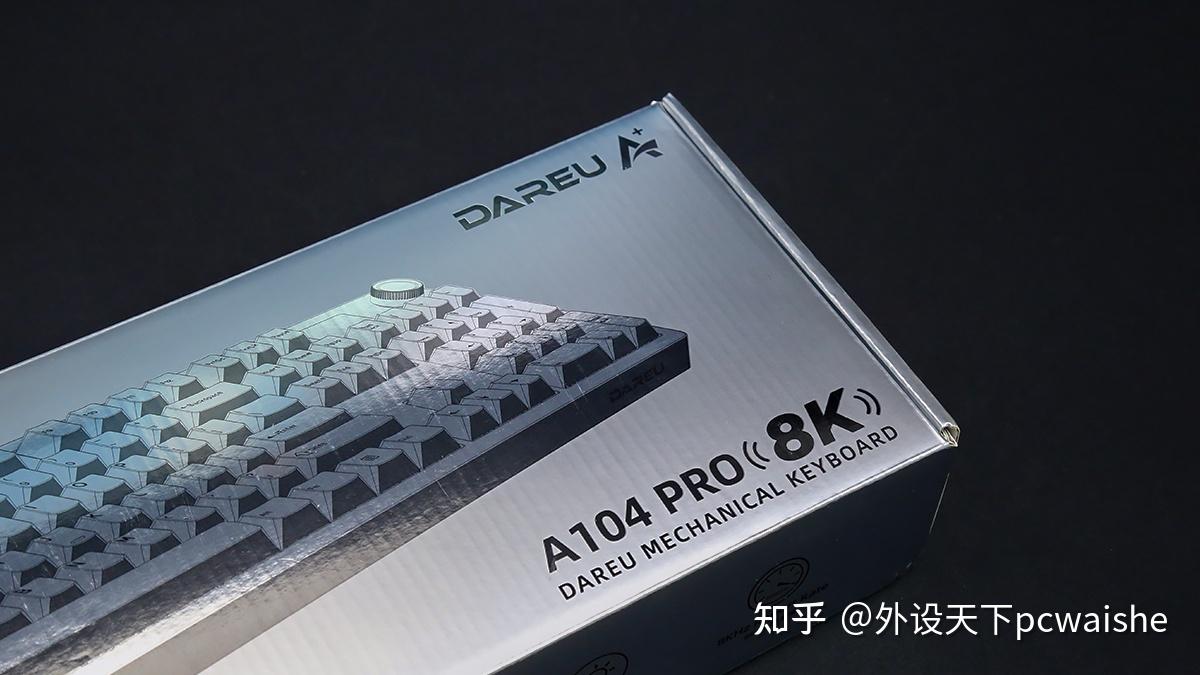 极速响应，顺滑手感：达尔优A104 Pro 8K键盘评测 - 知乎