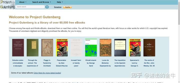 有什么可以找大学教材电子课本的网站？ - 知乎