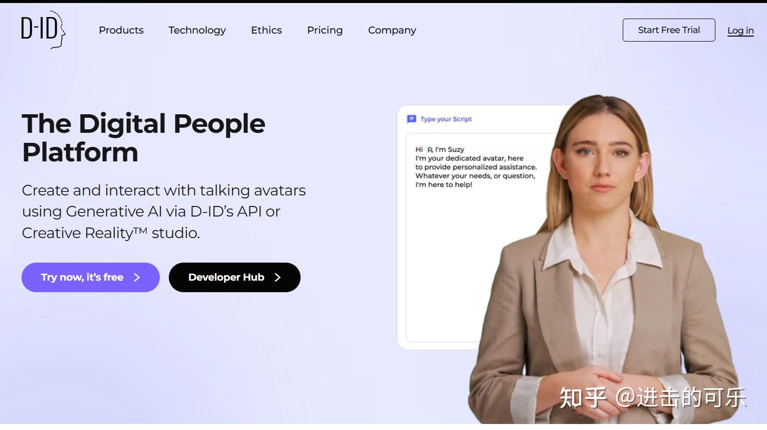 使用AI工具制作让照片开口说话的视频 - 知乎