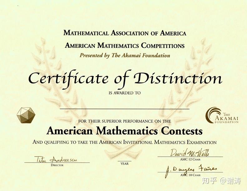 美国数学竞赛AMC【全面解读】 - 知乎