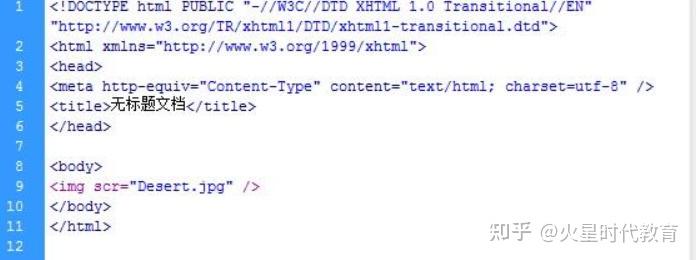 DW不显示图片怎么解决 - 知乎