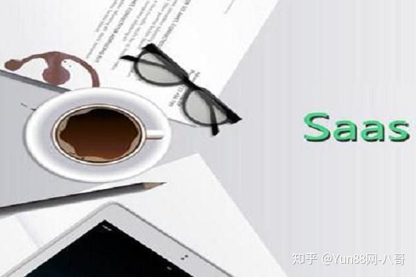 SOA与SAAS，有啥不一样（二） - 知乎