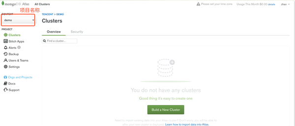 使用Studio 3T链接MongoDB Atlas - 知乎