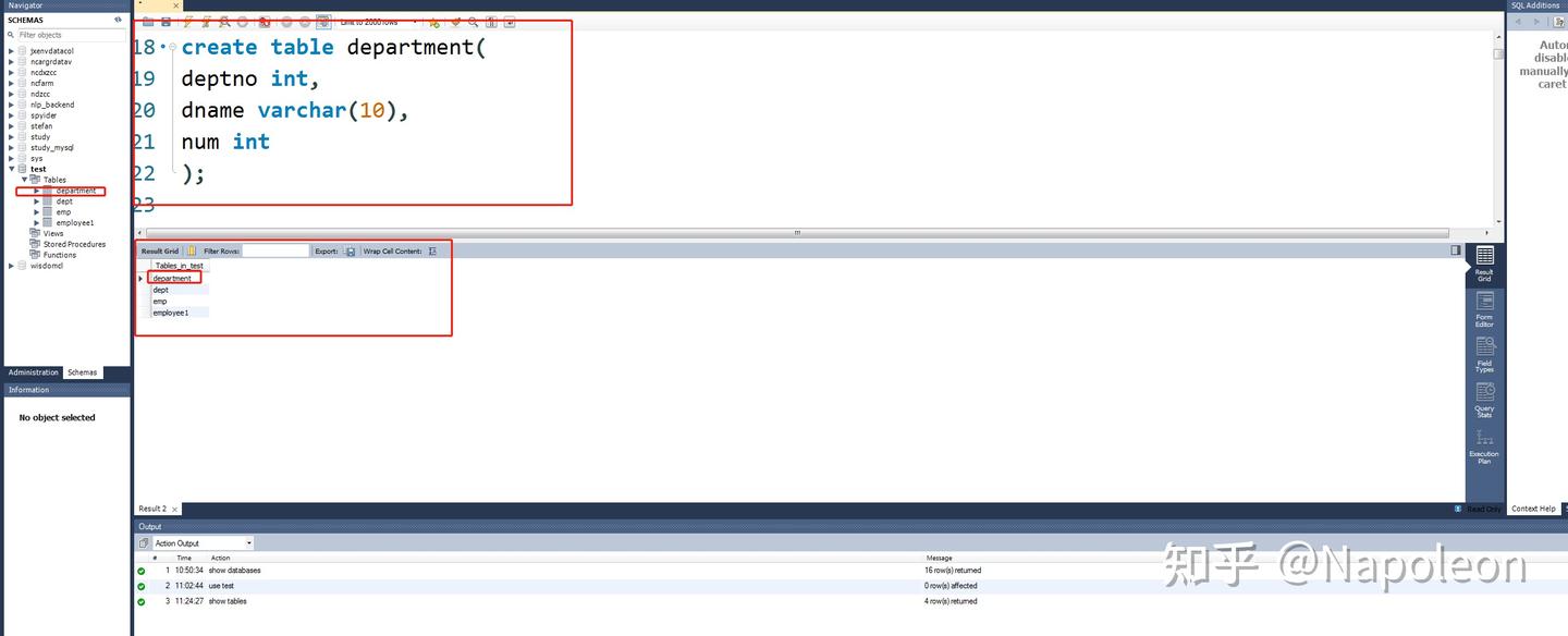 MySQL基础(一)——数据库基本操作 - 知乎
