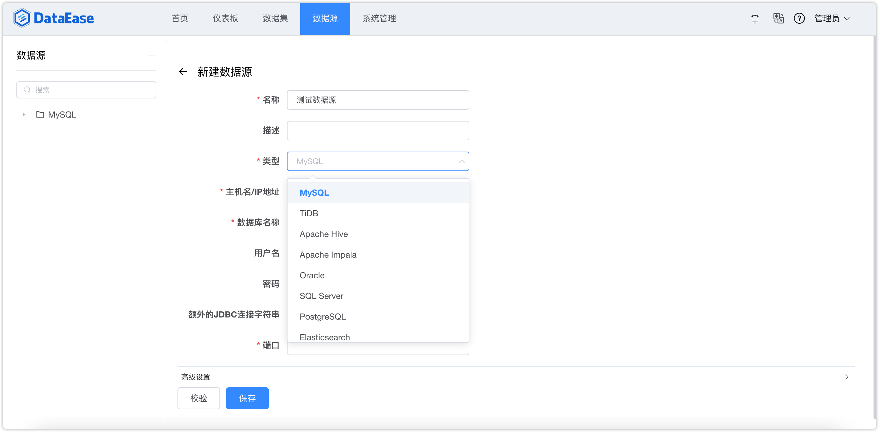 Python小白使用DataEase开源工具进行数据分析 - 知乎