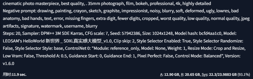 IP Adapter，我愿称之它为SD垫图 - 知乎