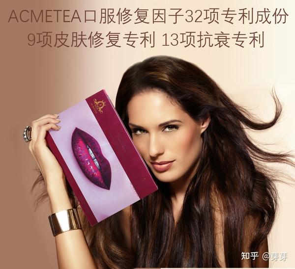 懵：热玛吉的真实效果？热玛吉的作用与效果多少钱？ACME TEA揭秘咋这么贵呀！ - 知乎