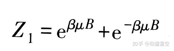 居里外斯定律 - 知乎