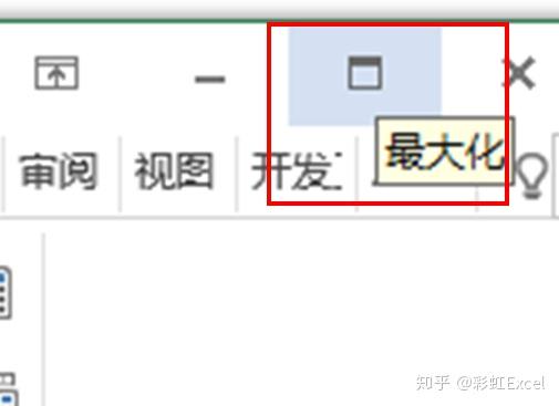 5分钟学完，Excel中的F1~F12快捷键，操作使用方法详解 - 知乎