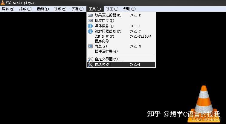 Onvif协议及协议测试工具使用详解 - 知乎