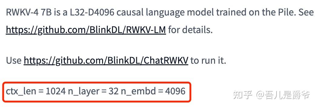 RWKV语言模型从入门到放弃，保姆级Training、Fine-tuning、Lora入坑教程 - 知乎