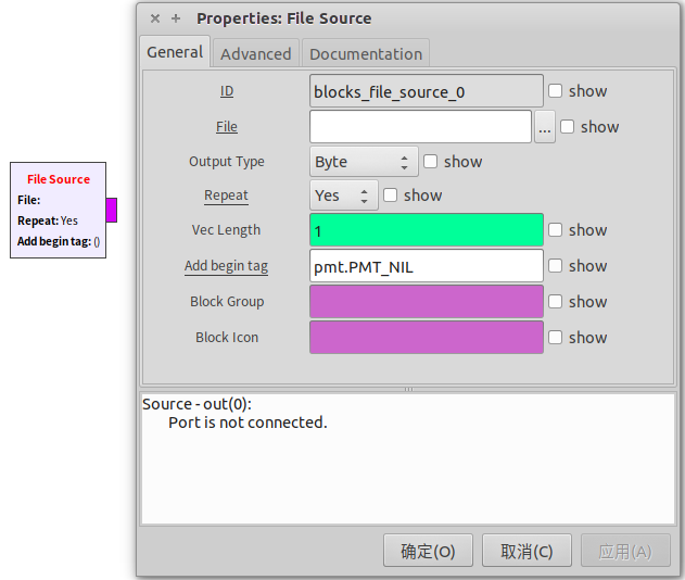 gnuradio·开发入门（十二） - 知乎