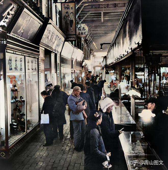 十张60年代老照片 - 知乎