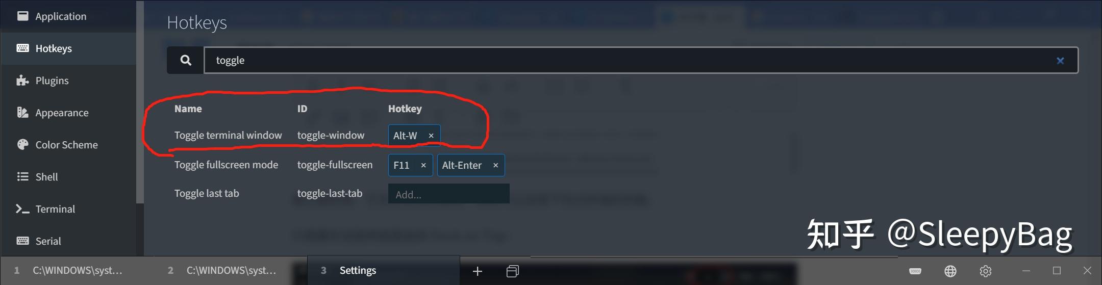 Windows 的下拉终端——Terminus - 知乎