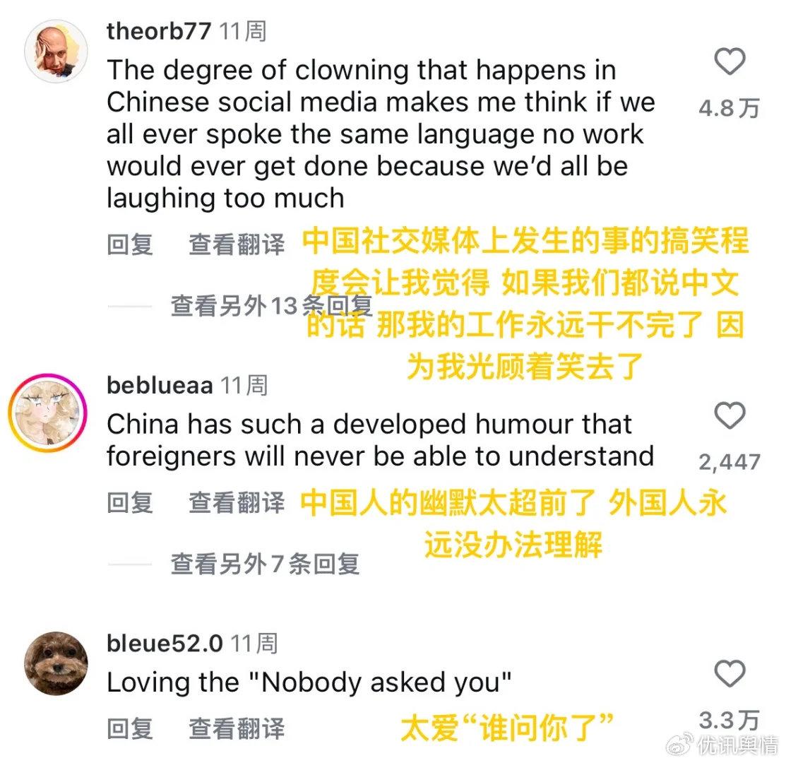 “红”动全球：外国网民涌入小红书现象的舆情洞察与多维应对 - 知乎