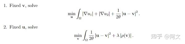 optical flow TVL1推导过程 - 知乎