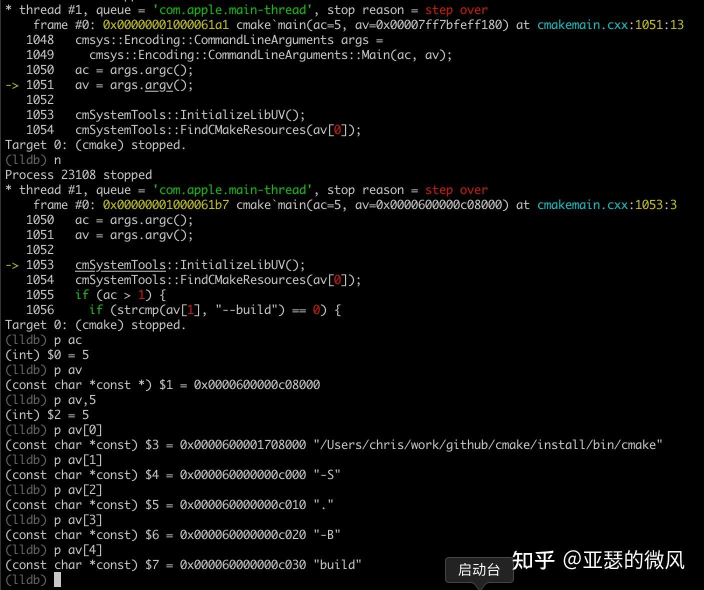 5分钟掌握cmake(7): 通过lldb启动CMake - 知乎