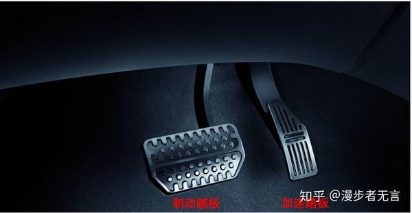 纯电动汽车单踏板控制 - 知乎