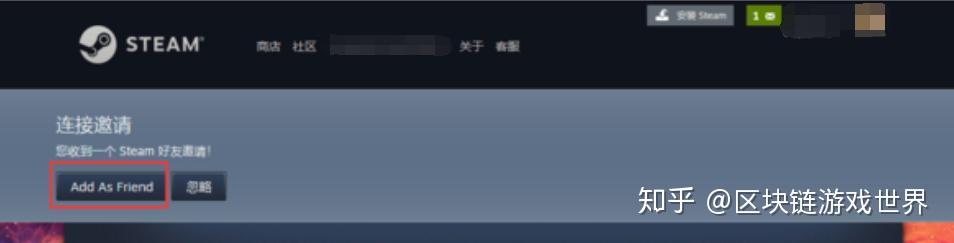 Steam加好友的N种方法，完美解决教程 - 知乎