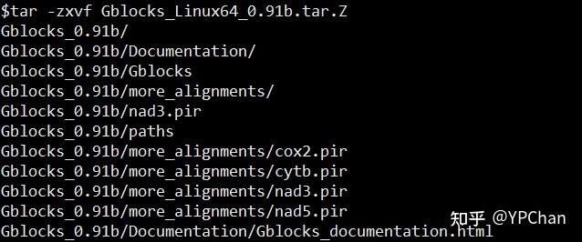 Gblock 序列修剪 - 知乎