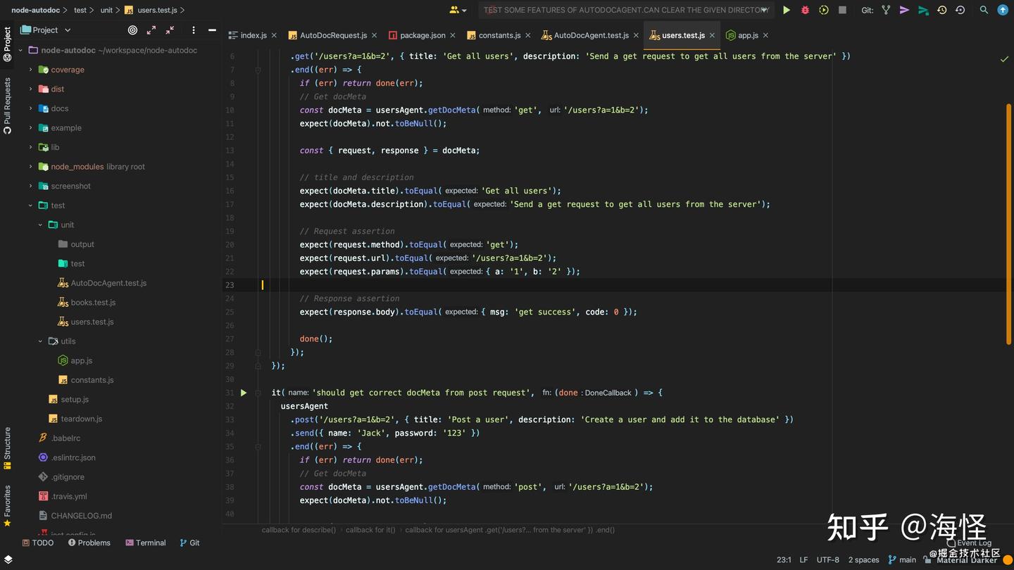 WebStorm 从入门到起飞 - 知乎