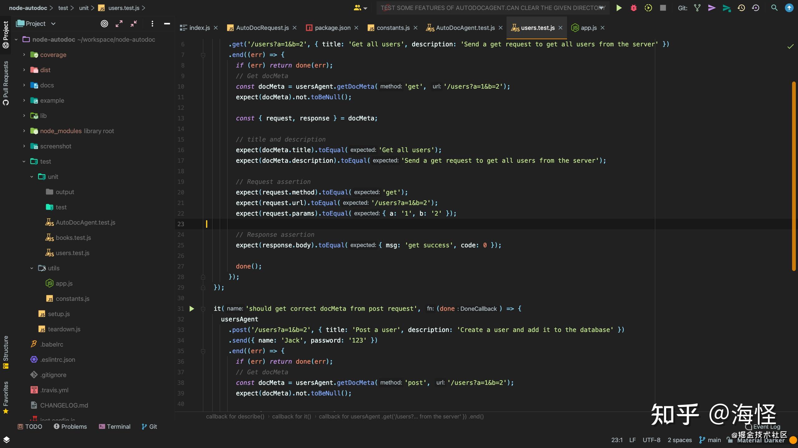 WebStorm 从入门到起飞 - 知乎