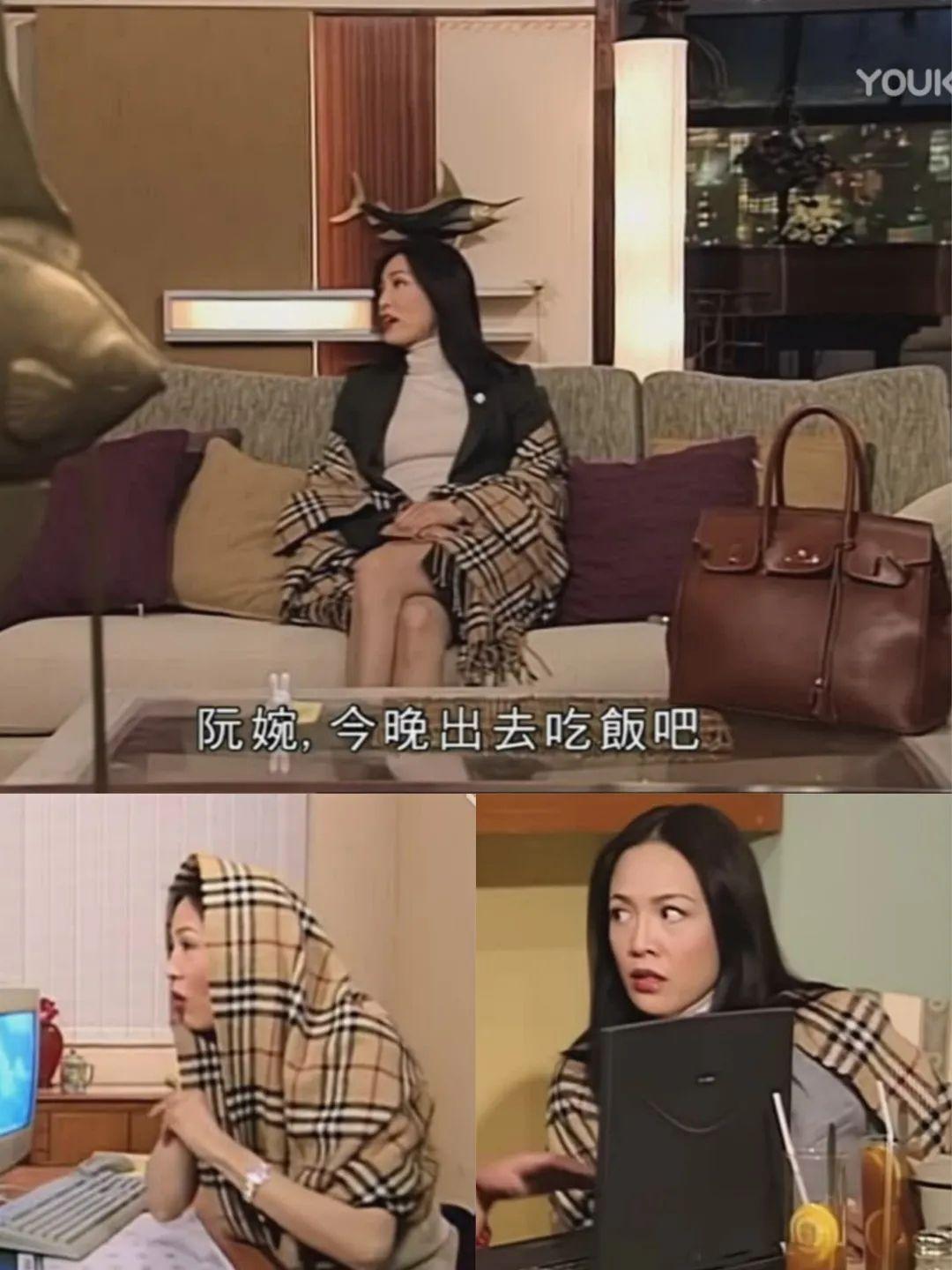 千禧年港剧《男亲女爱》之时髦精Miss Mo毛小慧服装造型， DoDo姐郑裕玲主演 - 知乎