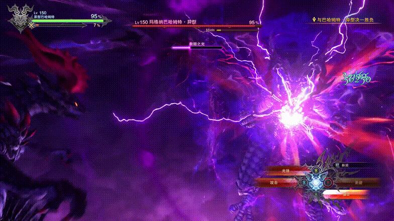 一家二次元手游大厂，带着「情绪」进军3A单机领域 - 知乎