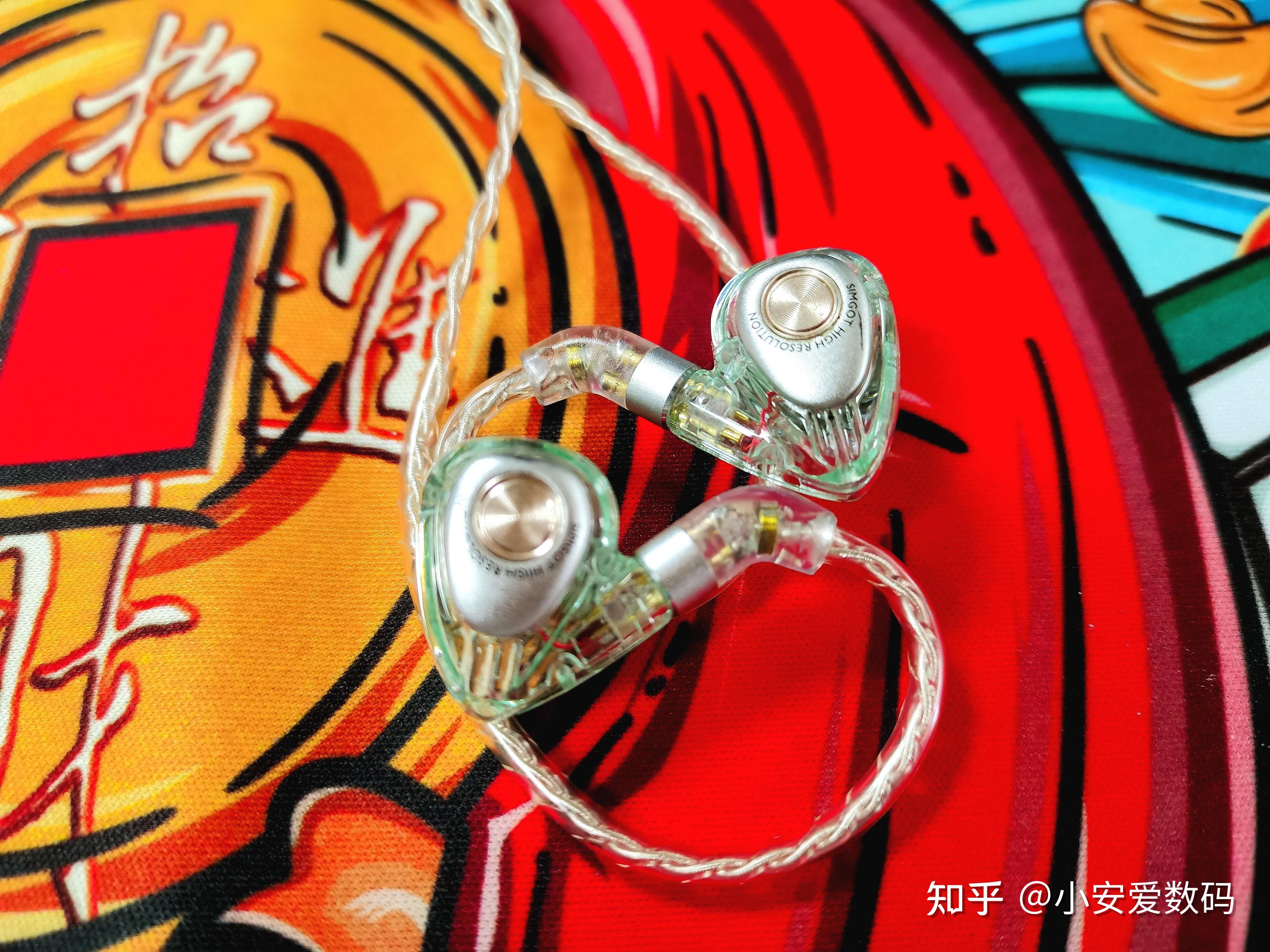 2023年HiFi有线耳机实测：兴戈SIMGOT 洛神EM2R有线耳机值不值入手？ - 知乎