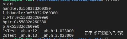 C\C++ 动态库的隐式链接与显式链接 - 知乎