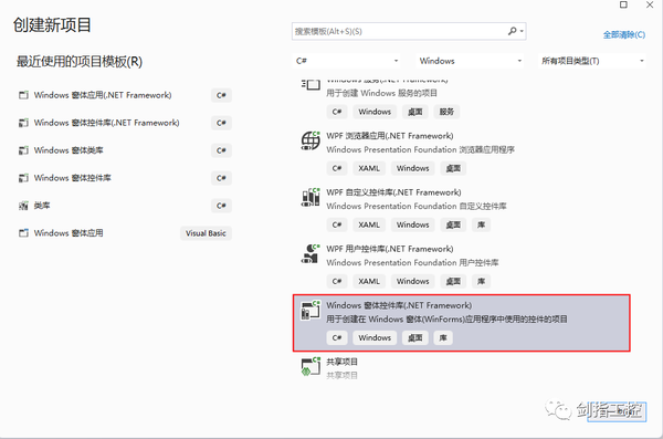 制作一个基于Chrome内核的Wincc Web控件 - 知乎