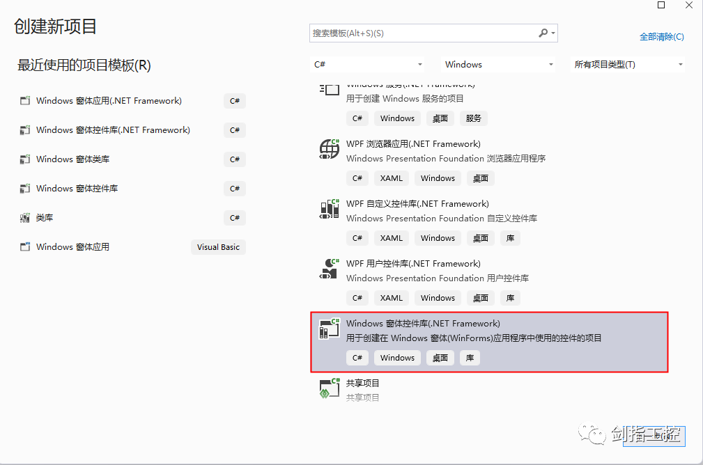 制作一个基于chrome内核的wincc Web控件 知乎 