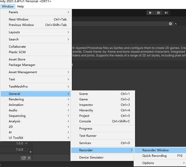 URP下让Recorder输出带alpha的png - 知乎