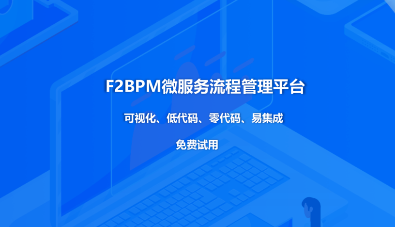 Chatgpt和低代码结合使用能提高效率吗 - 知乎
