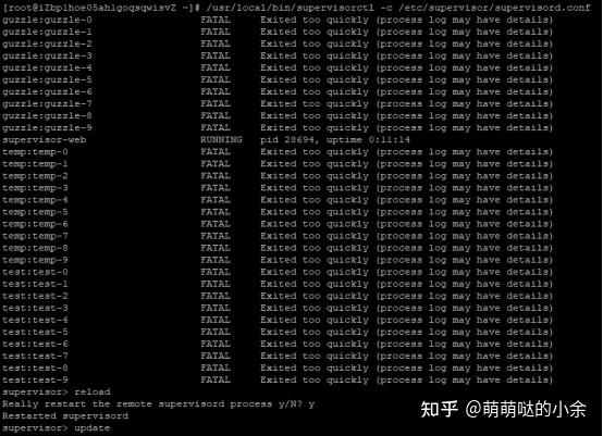 在Linux中进行supervisor进程守护的安装和配置 - 知乎