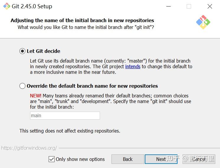 Git使用“巨蜥”讲解，实现Gerrit和Github远程仓库代码快速上传和拉取 - 知乎