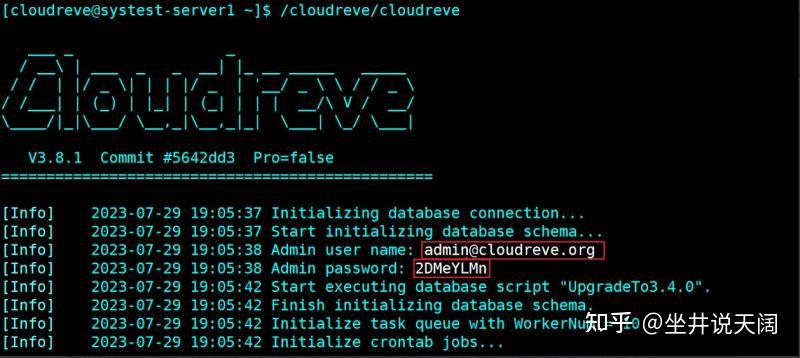 cloudreve云盘部署 - 知乎
