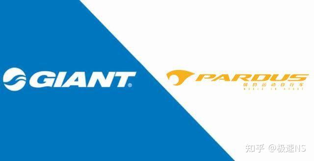 捷安特(GIANT)和PARDUS瑞豹，你选哪一个？ - 知乎