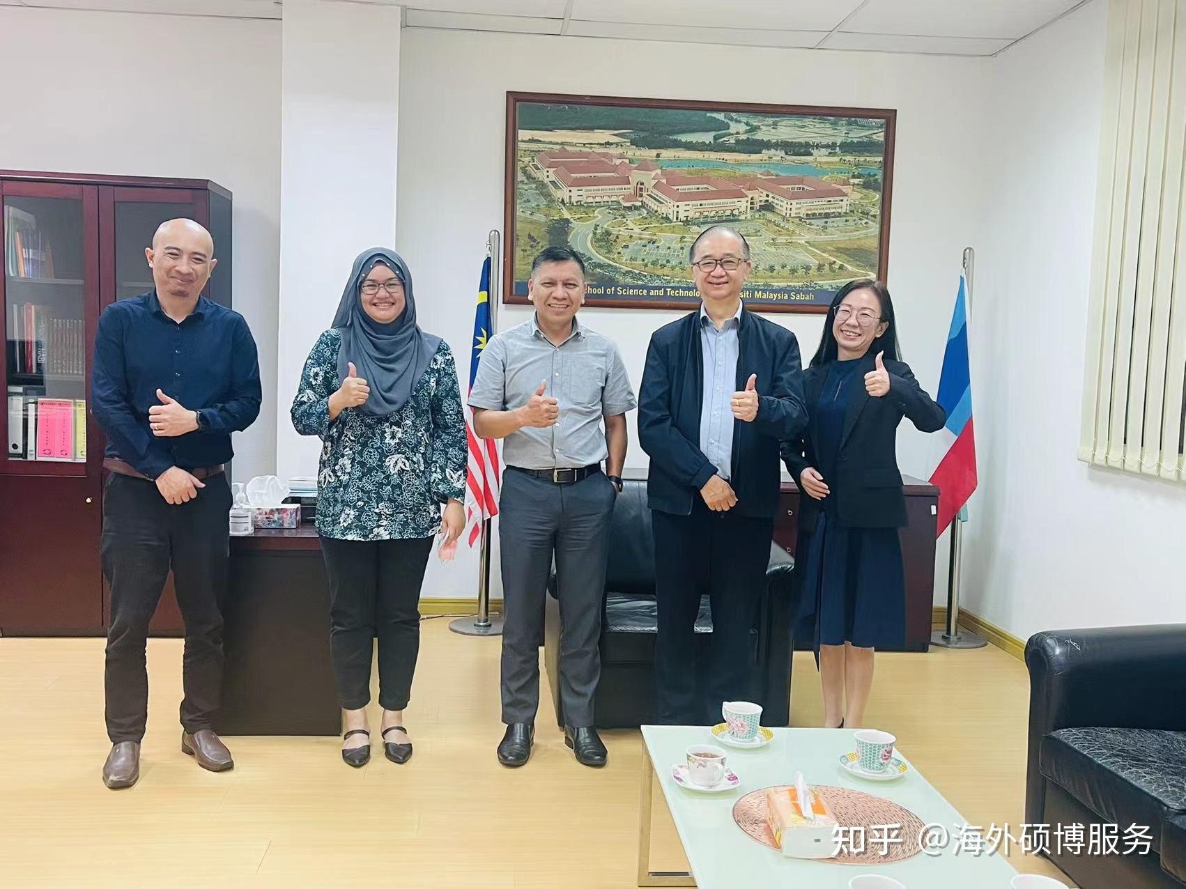 沙巴艺术学院主席礼貌拜会UMS科学与自然资源学院FSSA院长 - 知乎